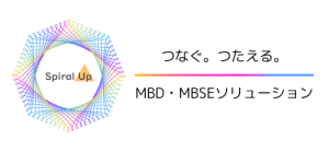 Solution Seminar Vol.128 つなぐ。つたえる。MBD・MBSEソリューションセミナー｜数値解析アカデミー｜MBD・CAEソリューションカンパニー｜株式会社 IDAJ